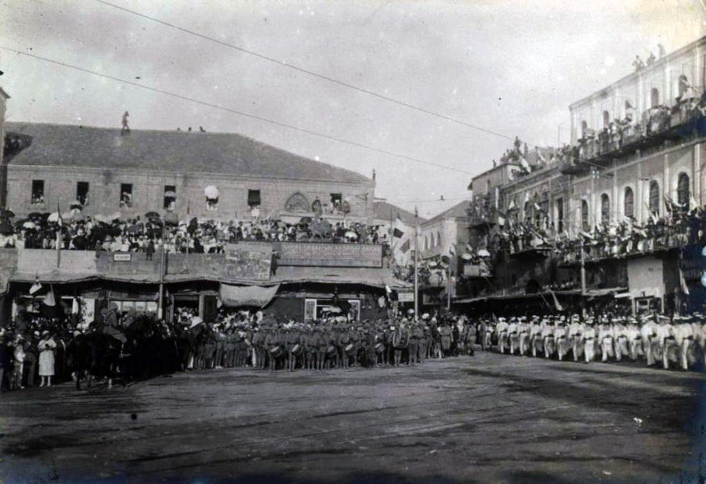 Beirut in the 1920’s – Photography